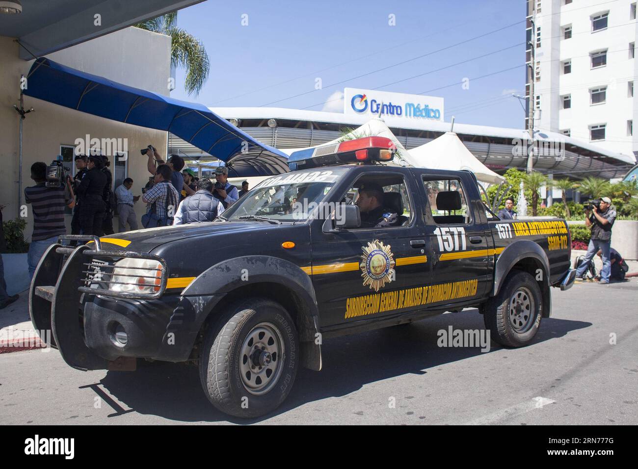 (150821) -- GUATEMALA CITY, Aug. 21, 2015 -- Guatemala National Civil ...