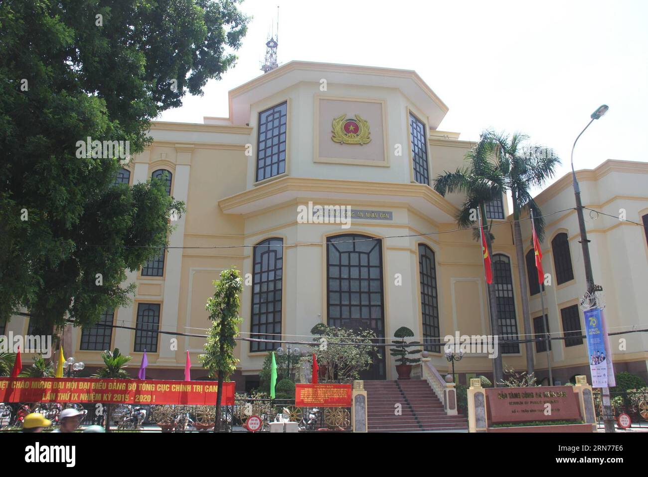 Vietnamese celebrities hi-res stock photography and images - Alamy