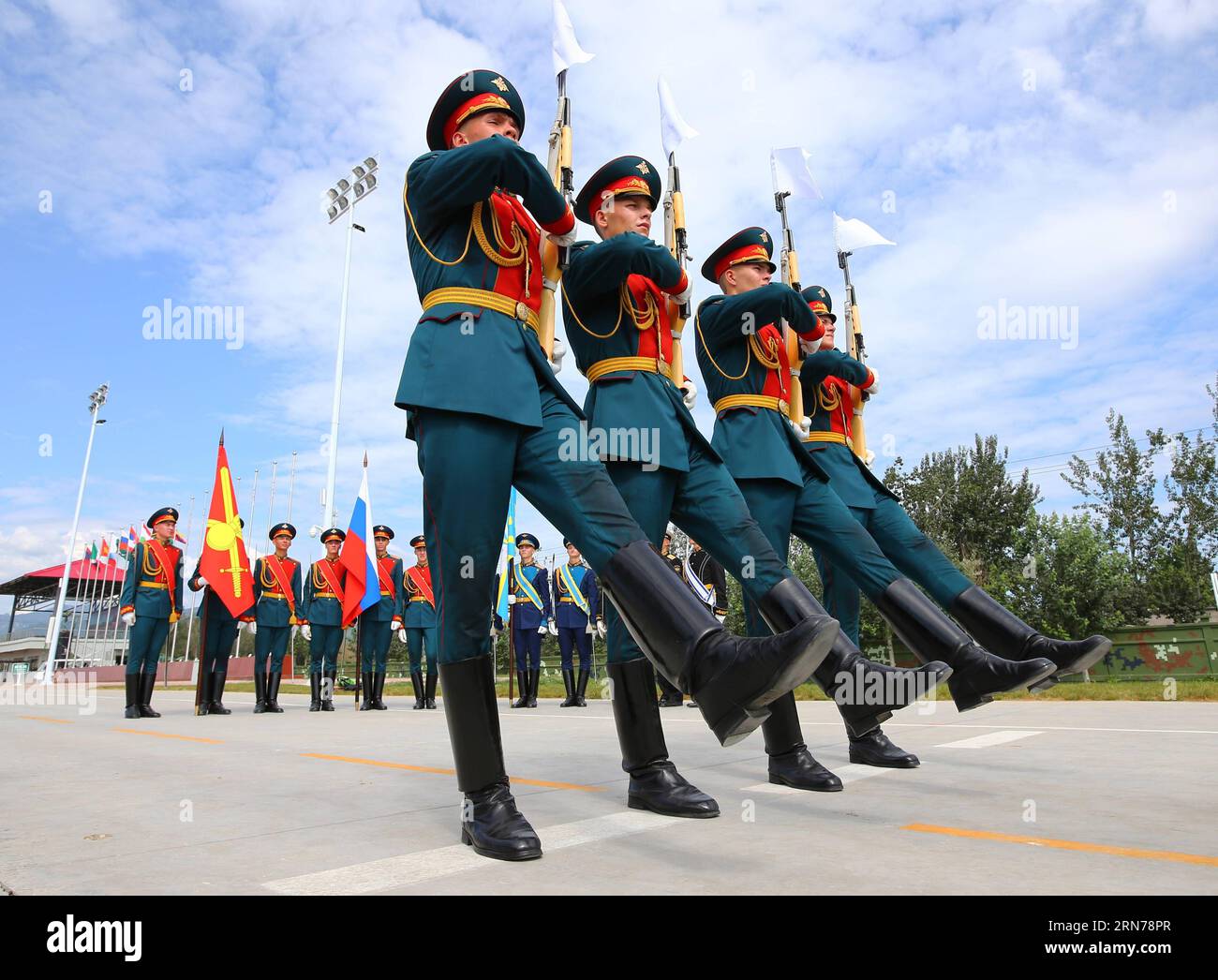 Afghanistan china russia pakistan hi-res stock photography and images ...