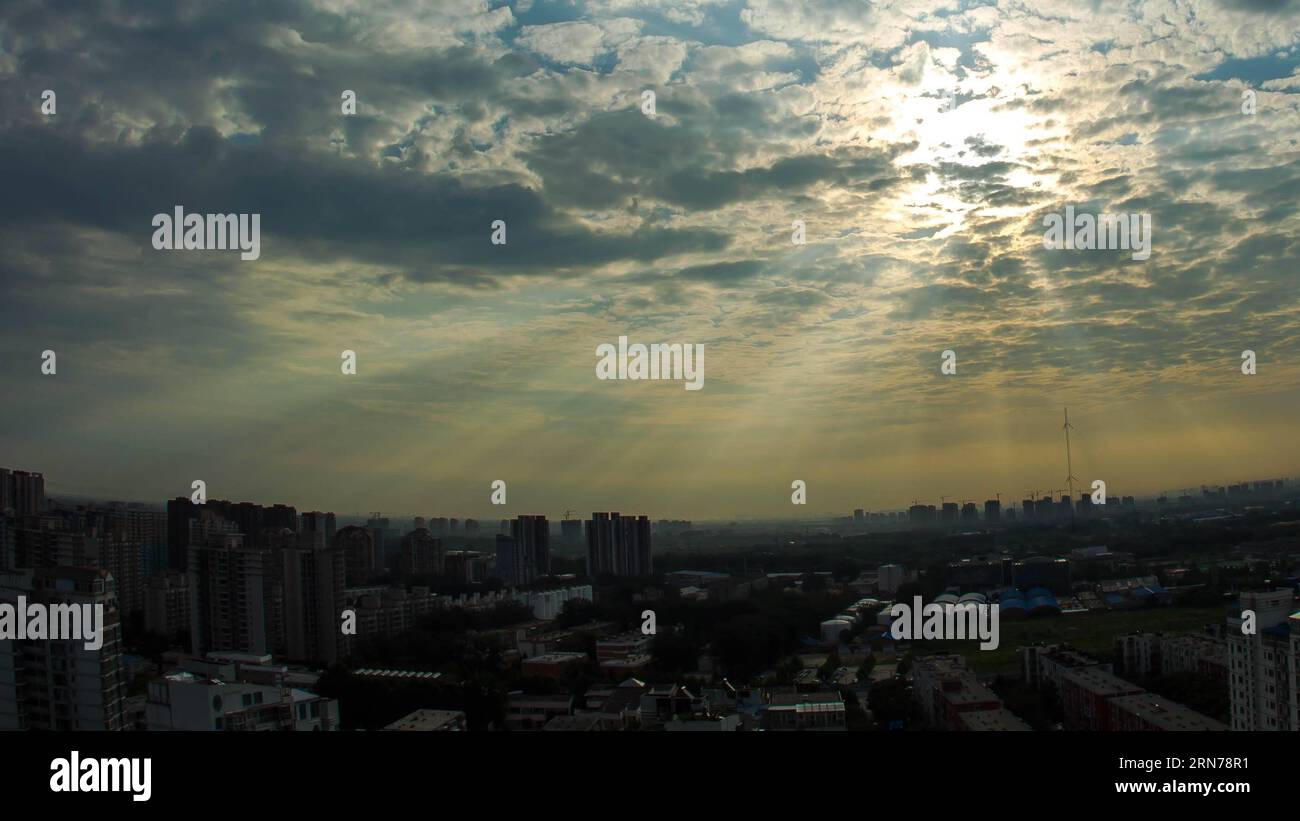 (150826) -- BEIJING, Aug. 26, 2015 -- Photo taken on Aug.26, 2015 shows ...