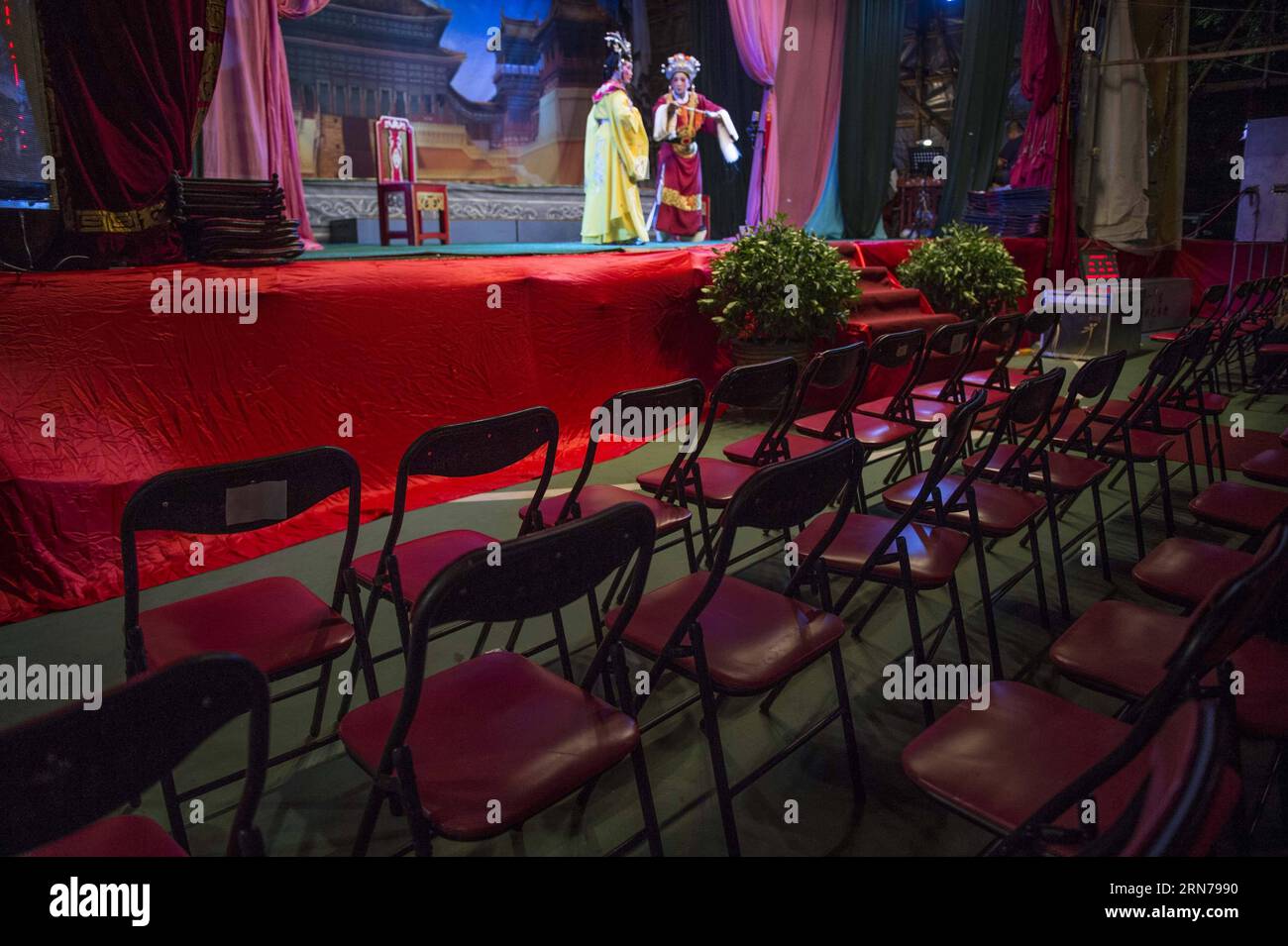 Chaozhou opera hi-res stock photography and images - Alamy