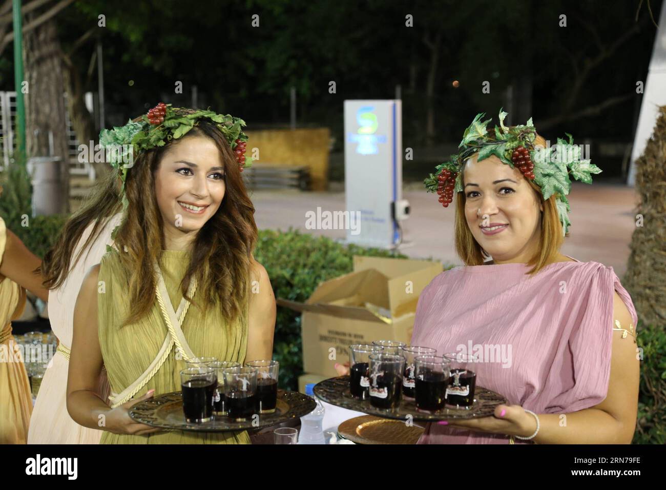 Cypriot girls hi-res stock photography and images - Alamy