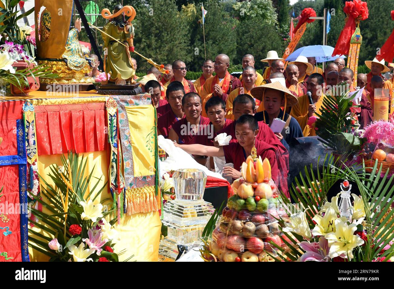 Ceremony of the 28 buddha hi-res stock photography and images - Alamy