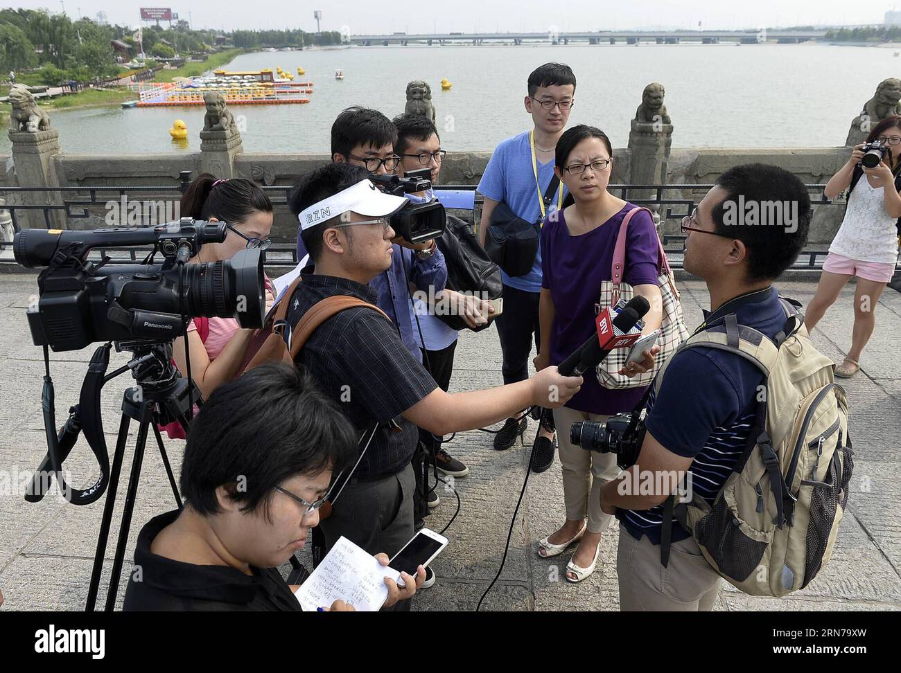 Wanping hi-res stock photography and images - Alamy