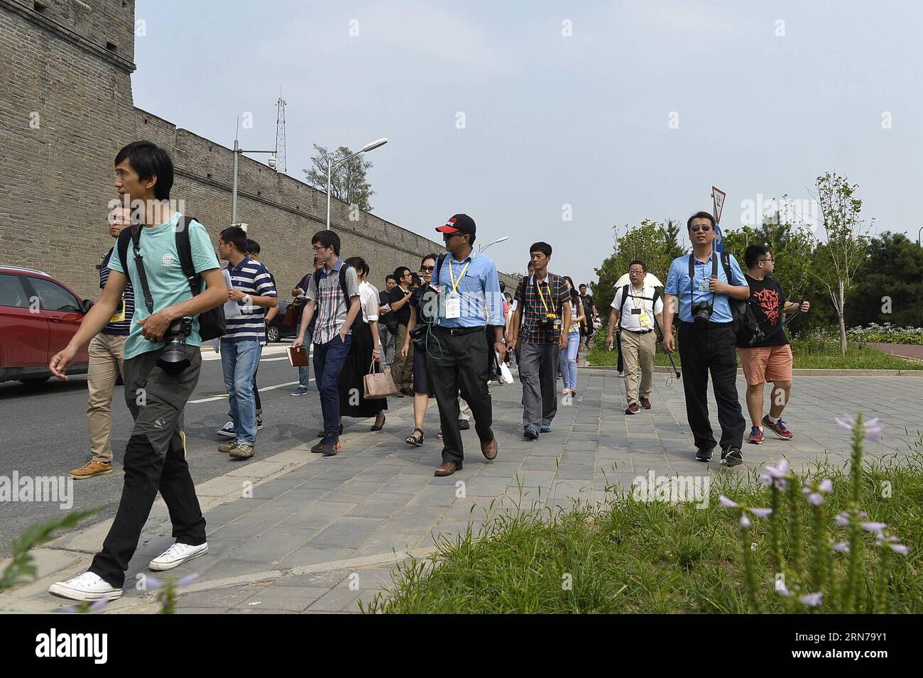 Wanping hi-res stock photography and images - Alamy