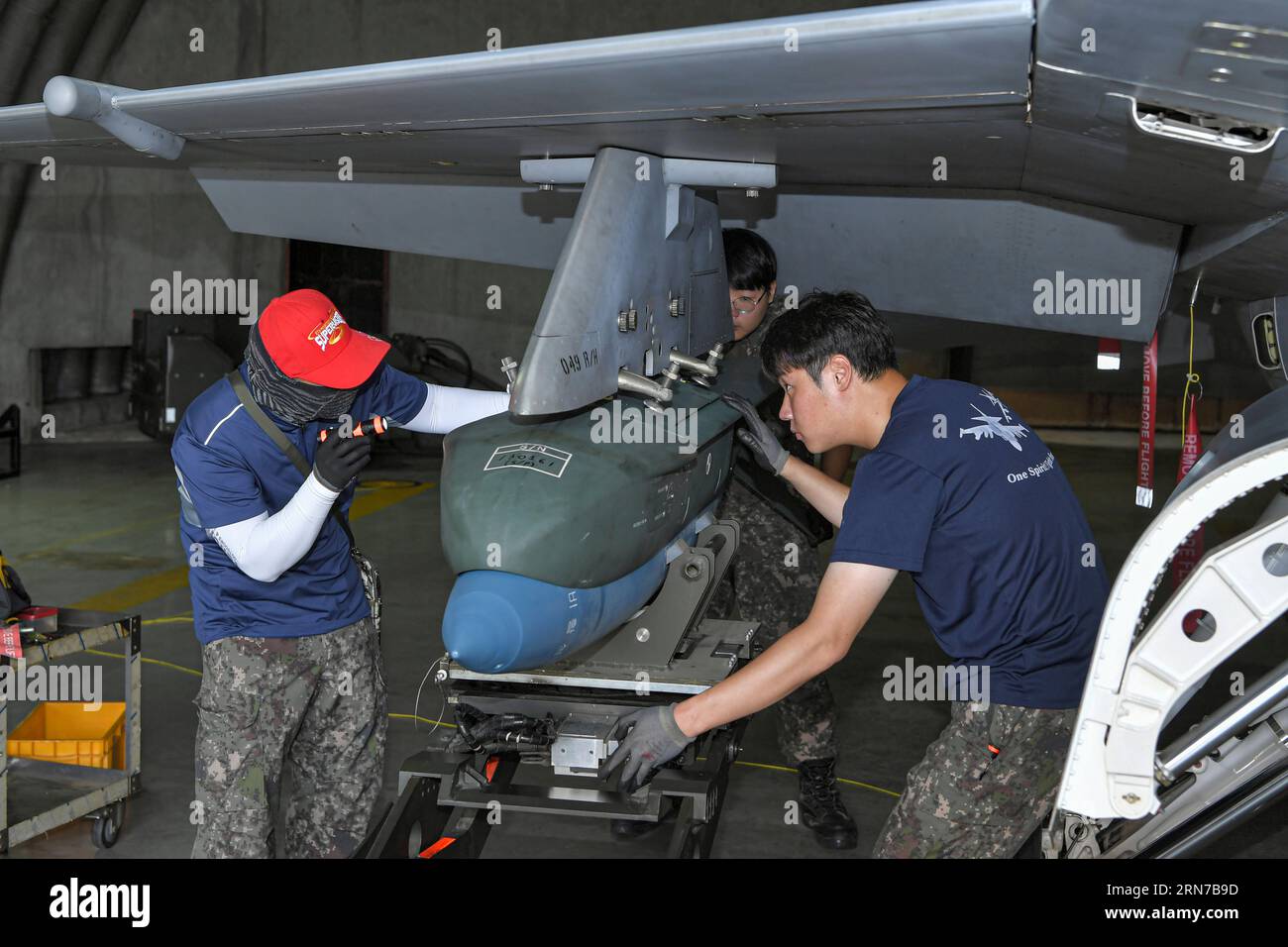 Af bombing drill hi-res stock photography and images - Alamy