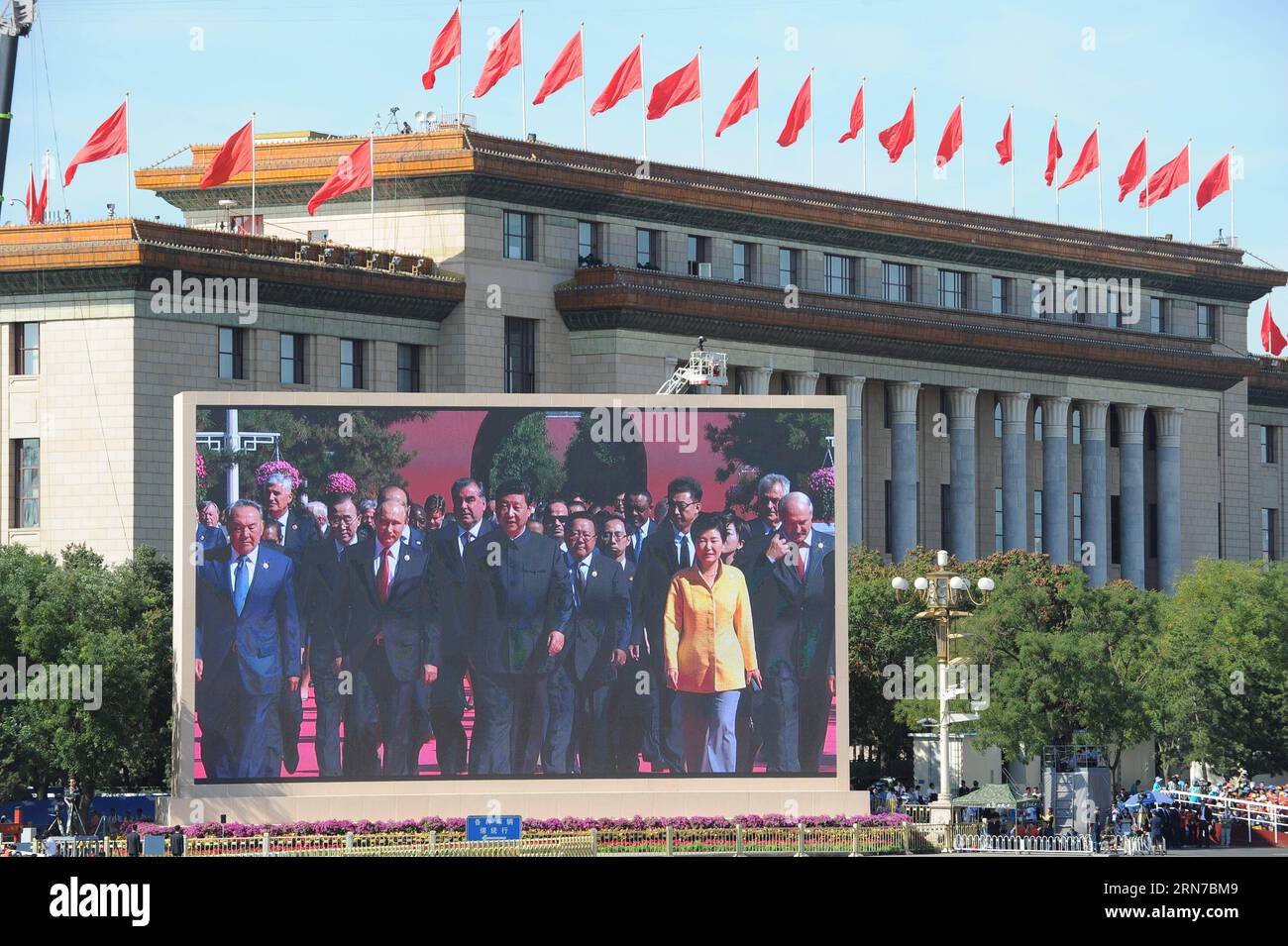 S a t c activities hi-res stock photography and images - Alamy