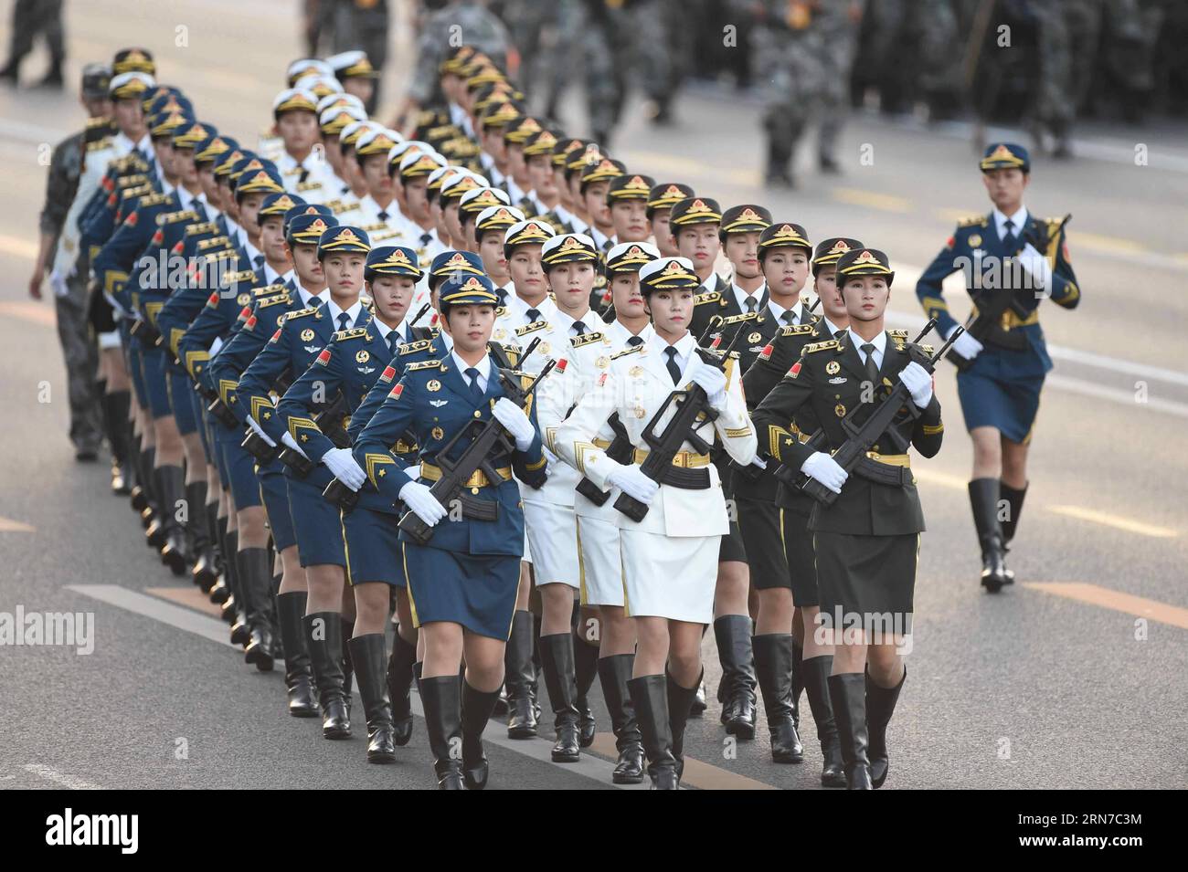 (150903) -- BEIJING, Sept. 3, 2015 -- Female soldiers of the guard of ...