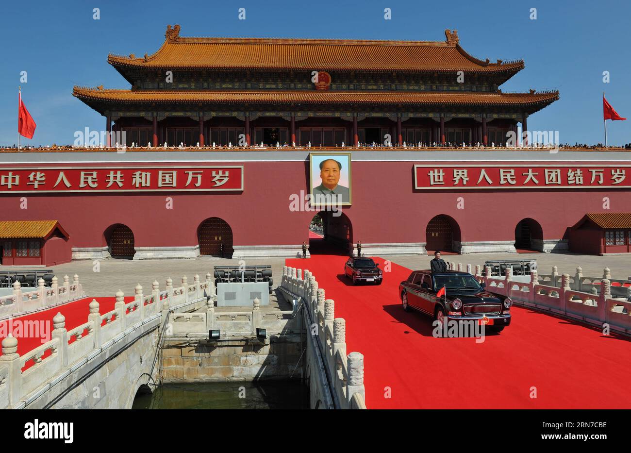 Xi jinping car hi-res stock photography and images - Alamy