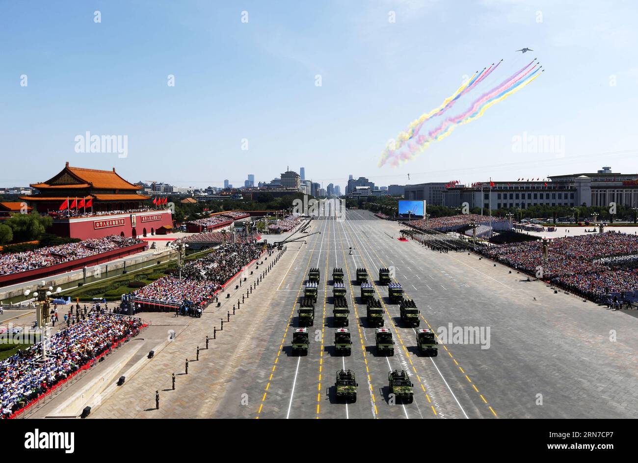 World war i military activities hi-res stock photography and images - Alamy