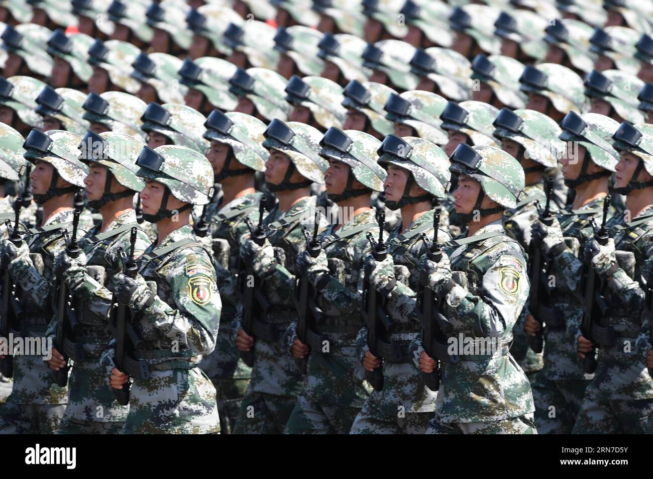 Japanese ambush hi-res stock photography and images - Alamy