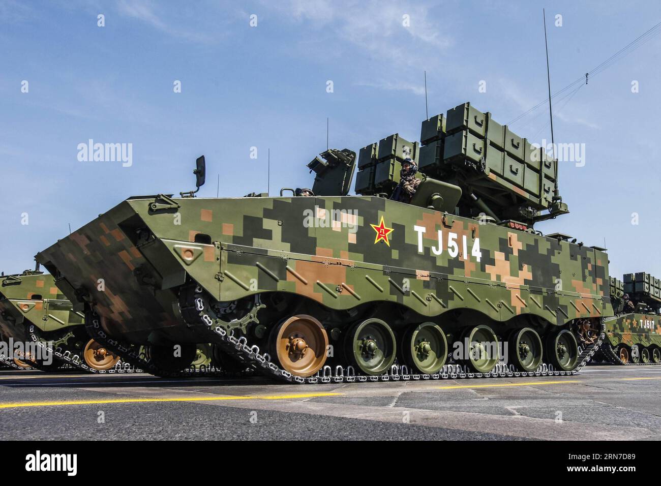 Chinese military tank parade hi-res stock photography and images - Alamy