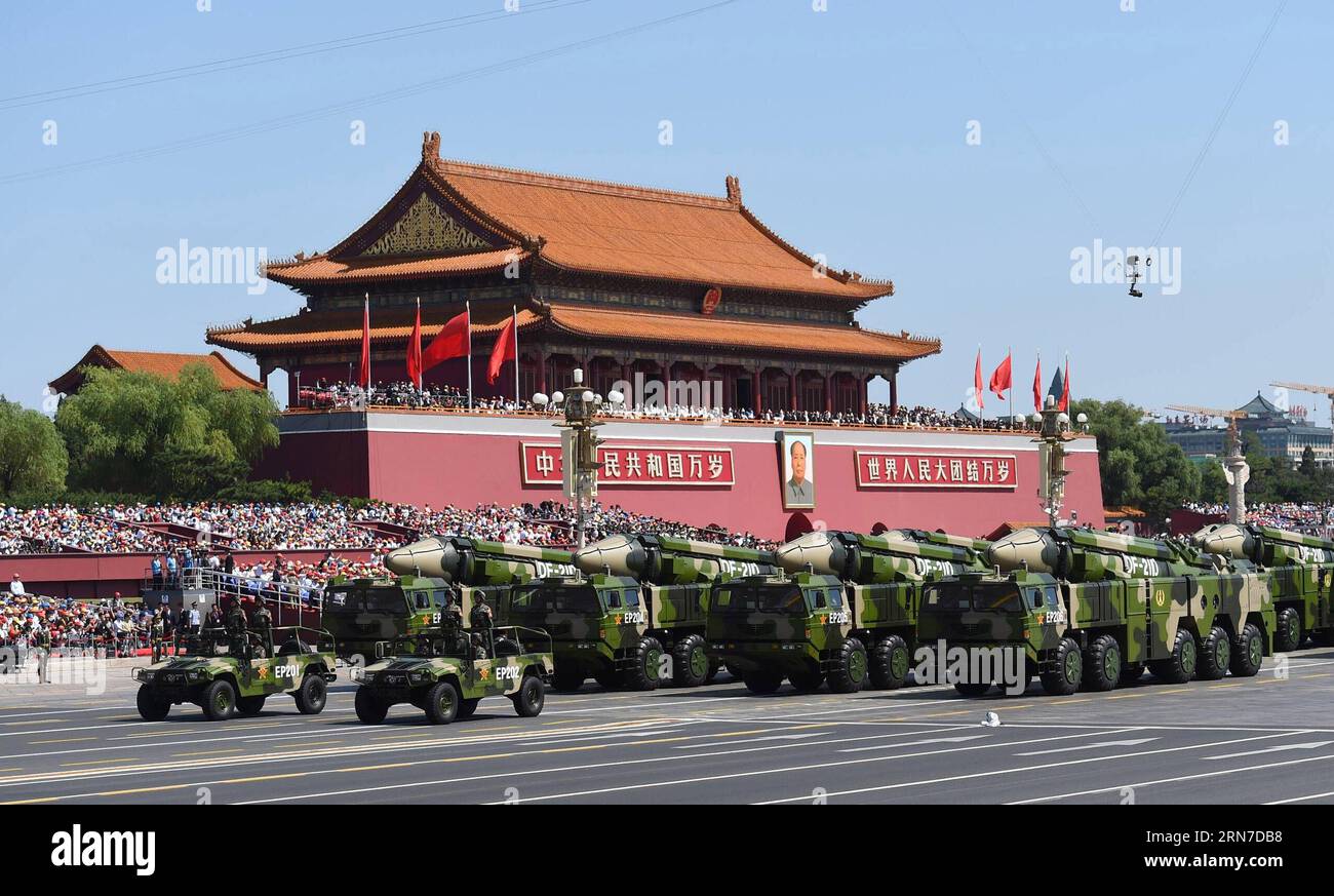 Dongfeng 21d hi-res stock photography and images - Alamy