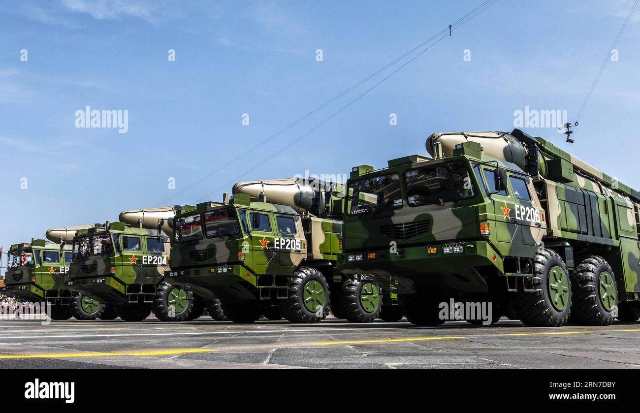 Dongfeng 21d hi-res stock photography and images - Alamy