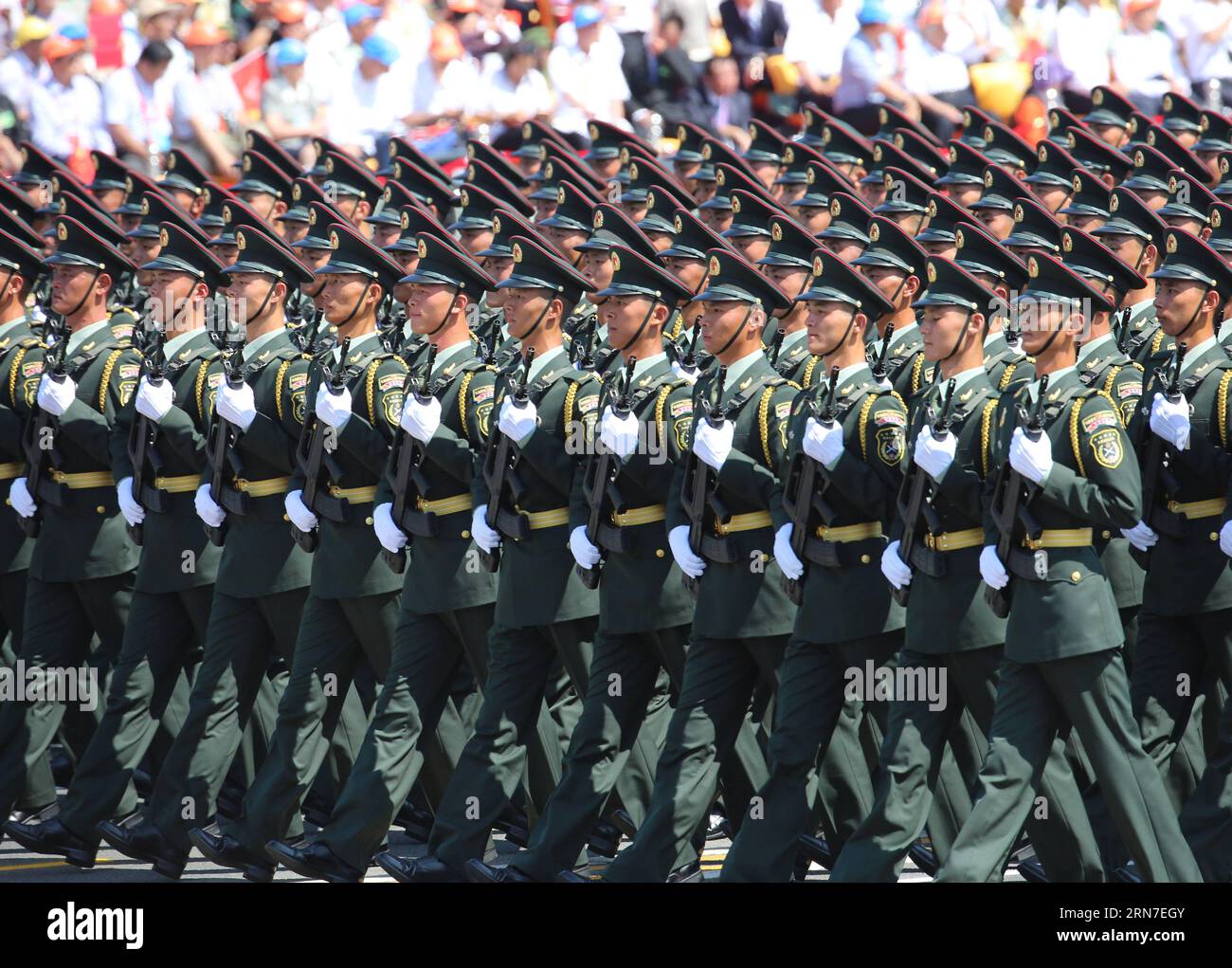 (150903) -- BEIJING, Sept. 3, 2015 -- The phalanx honoring heroes of ...