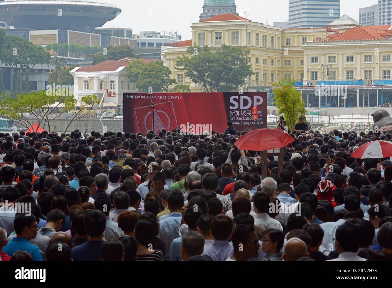 Singapore democratic party hi-res stock photography and images - Alamy