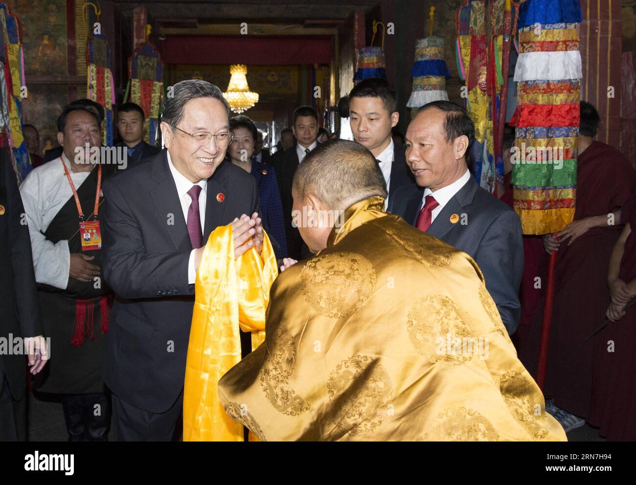 Zhs circle hi-res stock photography and images - Alamy