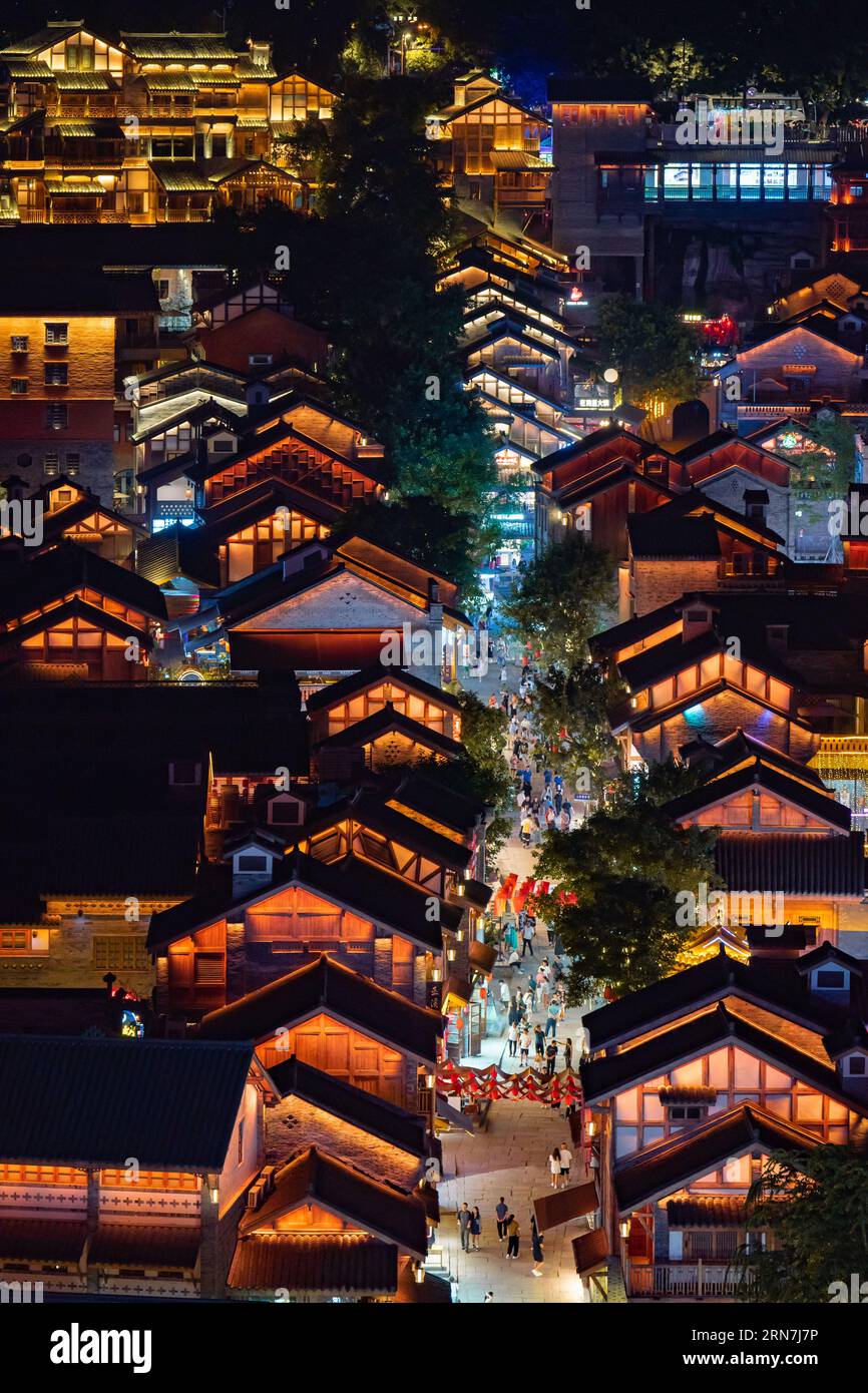 CHONGQING, CHINA - AUGUST 31, 2023 - Tourists visit the Shibati ...