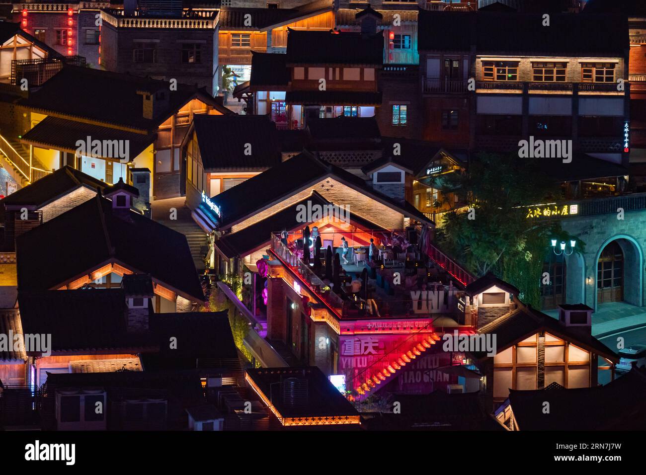 CHONGQING, CHINA - AUGUST 31, 2023 - Tourists visit the Shibati ...