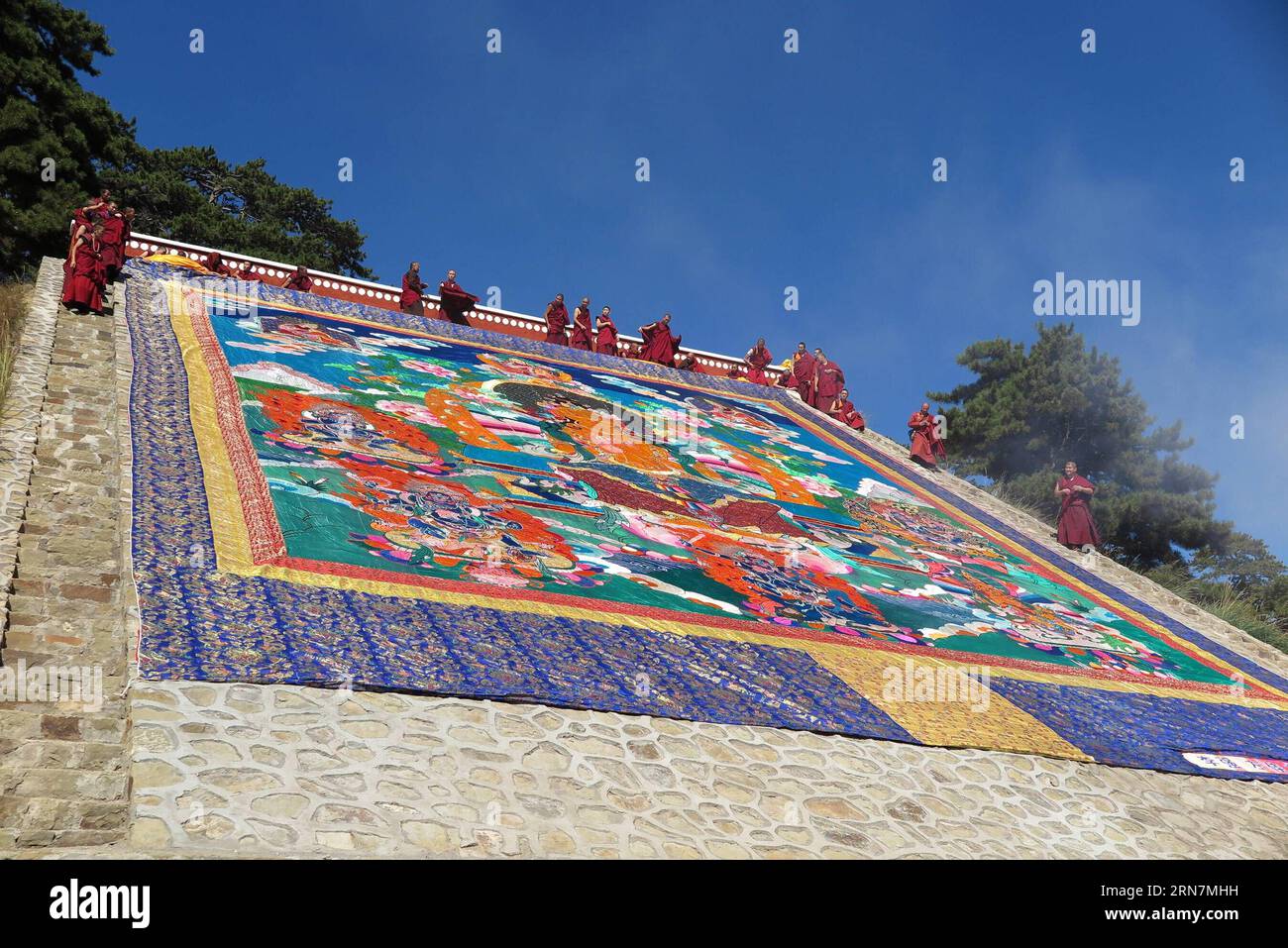 20 meters high hi-res stock photography and images - Alamy