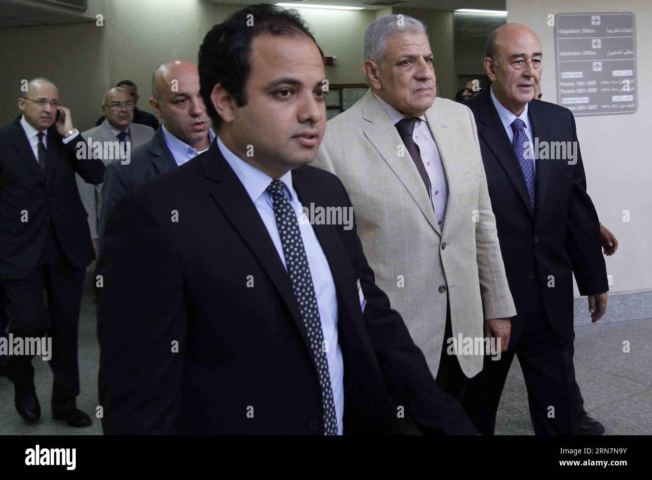 Dar al fouad hospital hi-res stock photography and images - Alamy