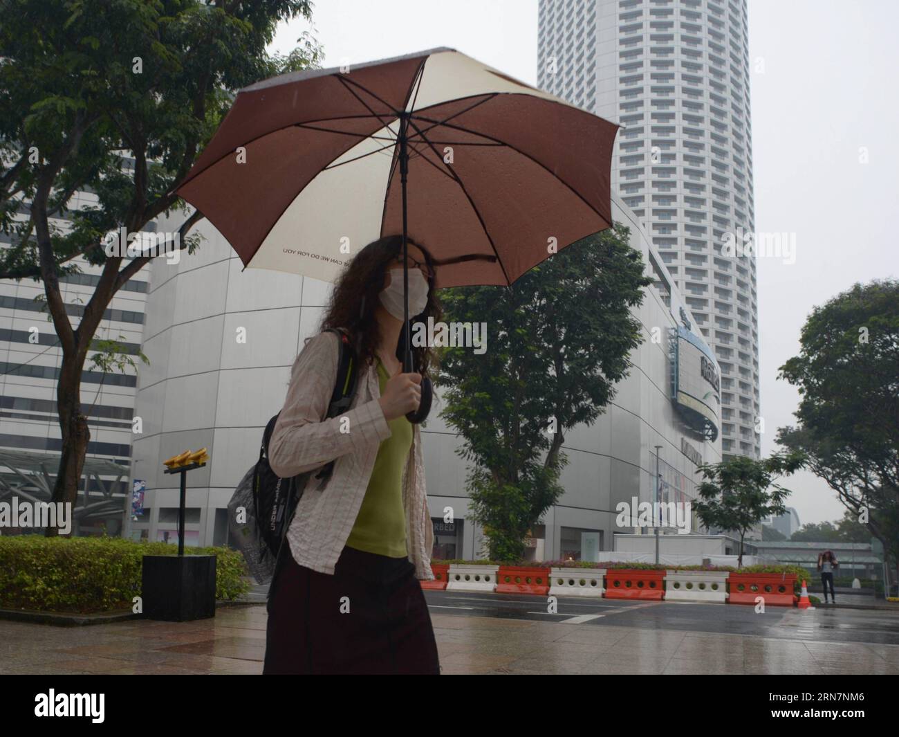 Singapore rain centre hi-res stock photography and images - Alamy