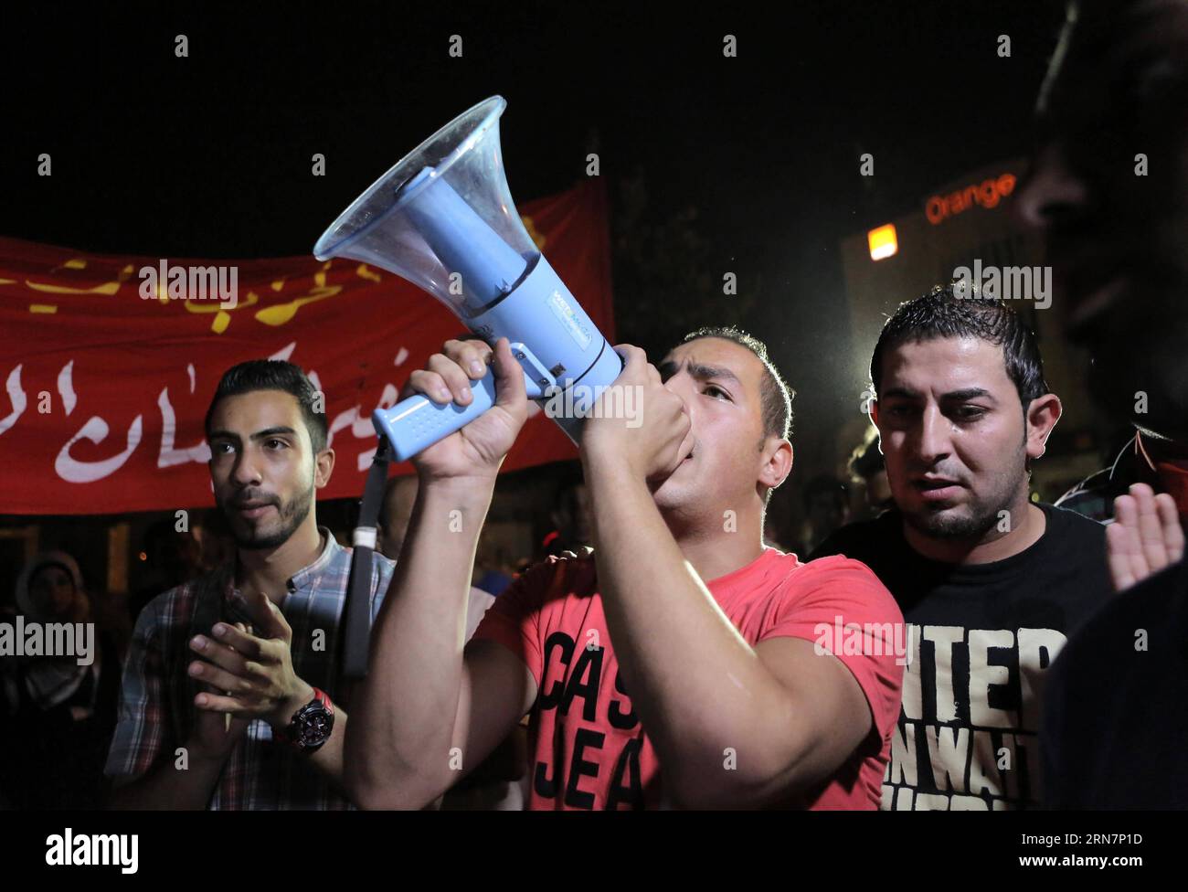 Al amma hi-res stock photography and images - Alamy