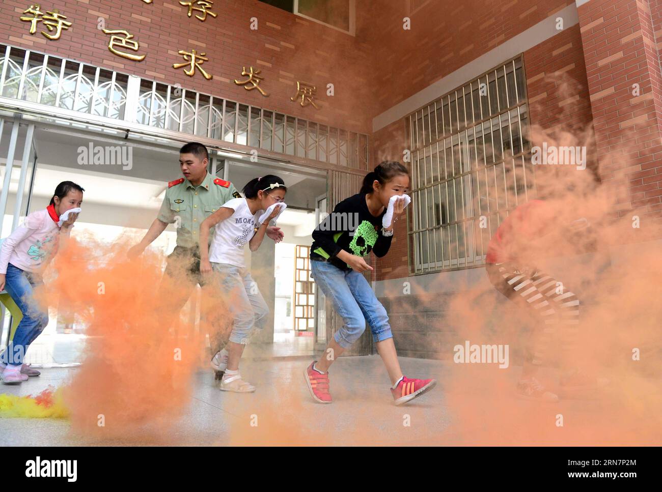School fire drill hi-res stock photography and images - Alamy