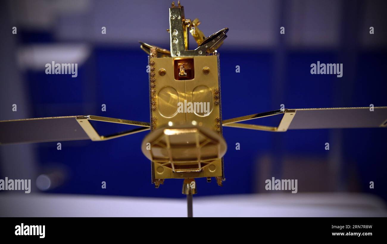 First American Satellite In Space