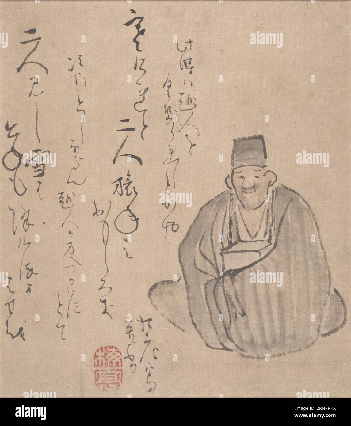 Bashō with two Haiku by Ki Baitei Stock Photo - Alamy