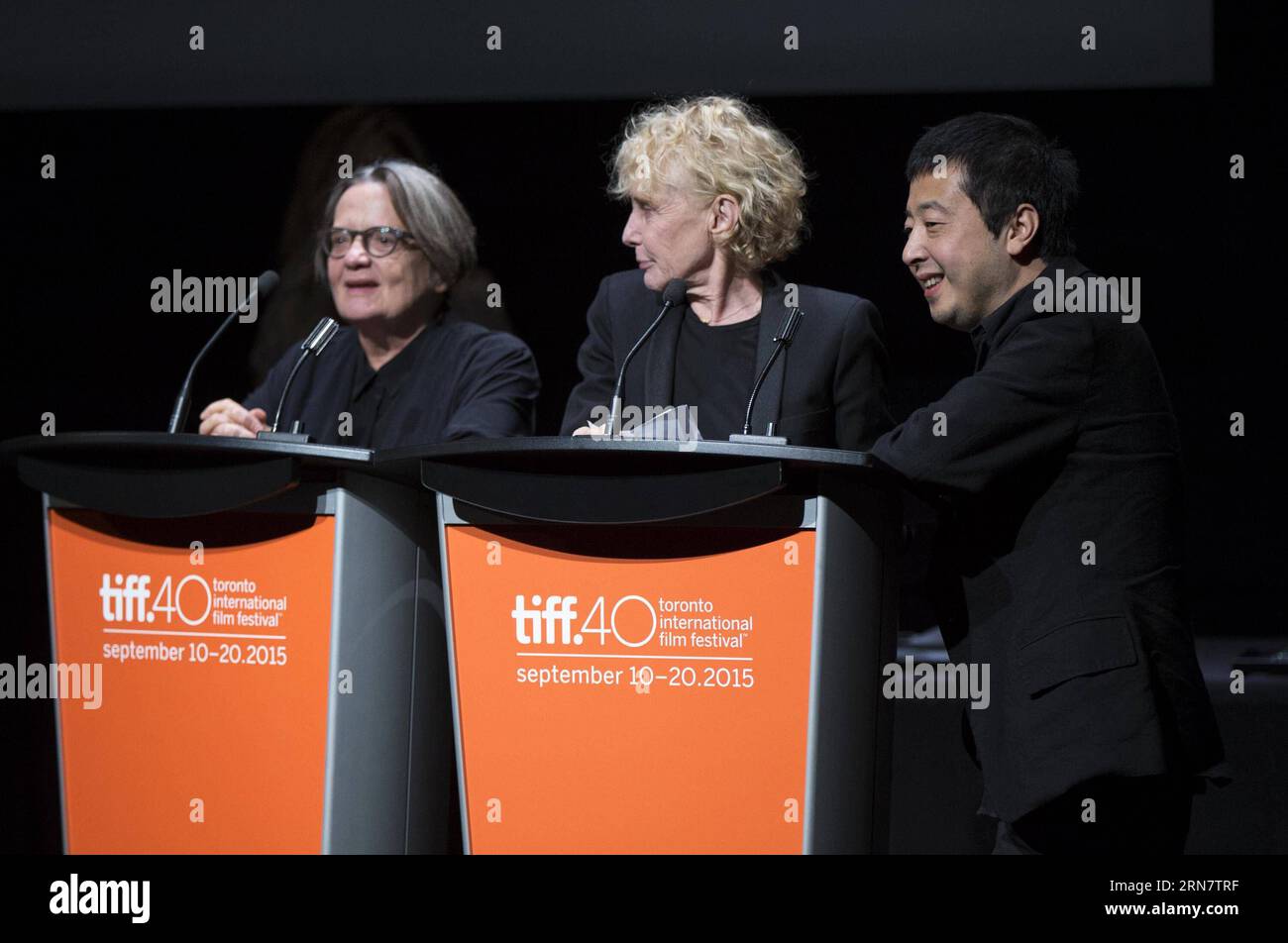 Jia zhangke platform hi-res stock photography and images - Alamy