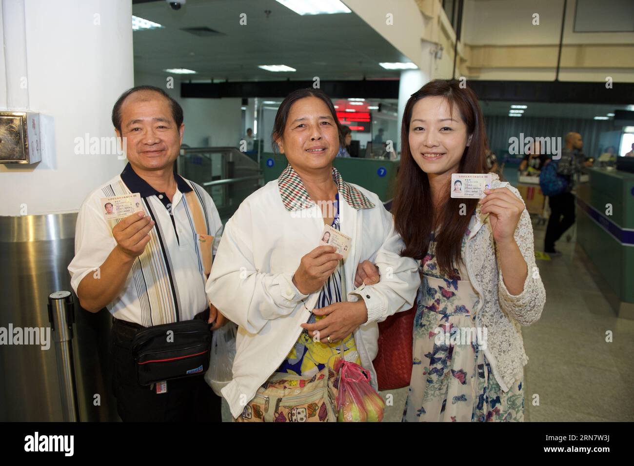 Hsin chu hi-res stock photography and images - Alamy