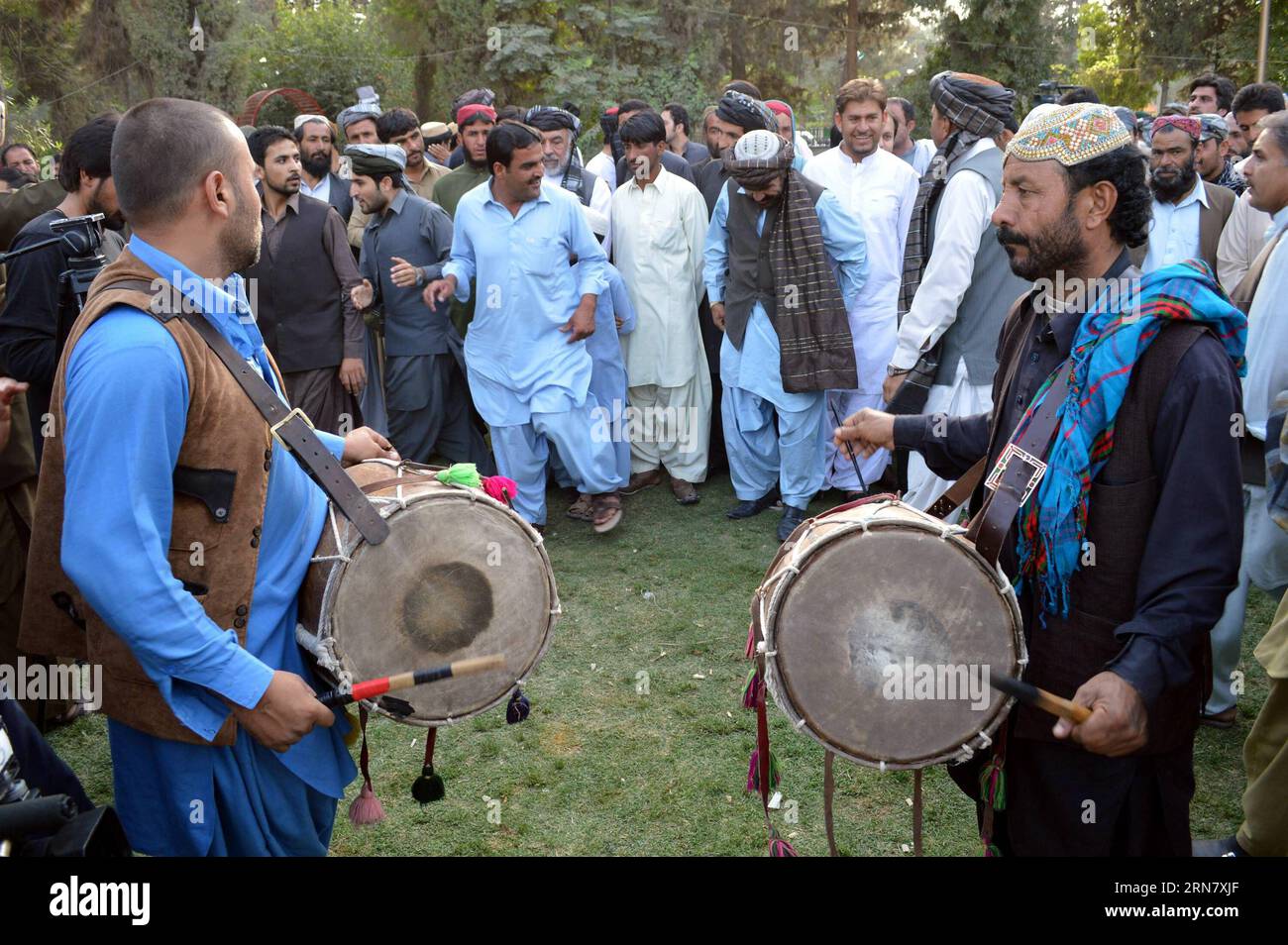 Pashtun culture hi-res stock photography and images - Alamy
