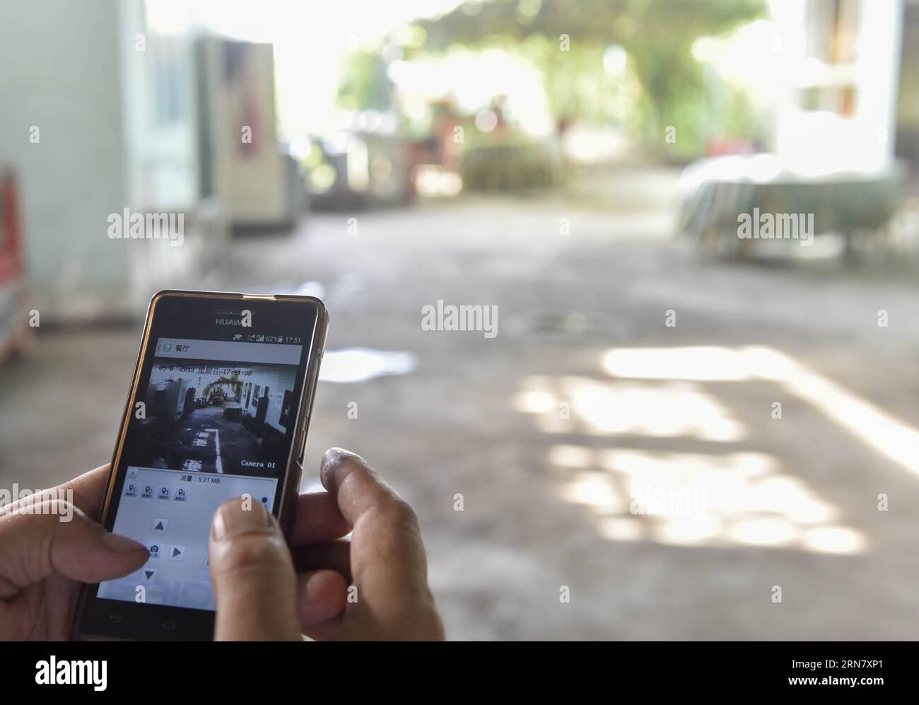 China telecom us hi-res stock photography and images - Alamy