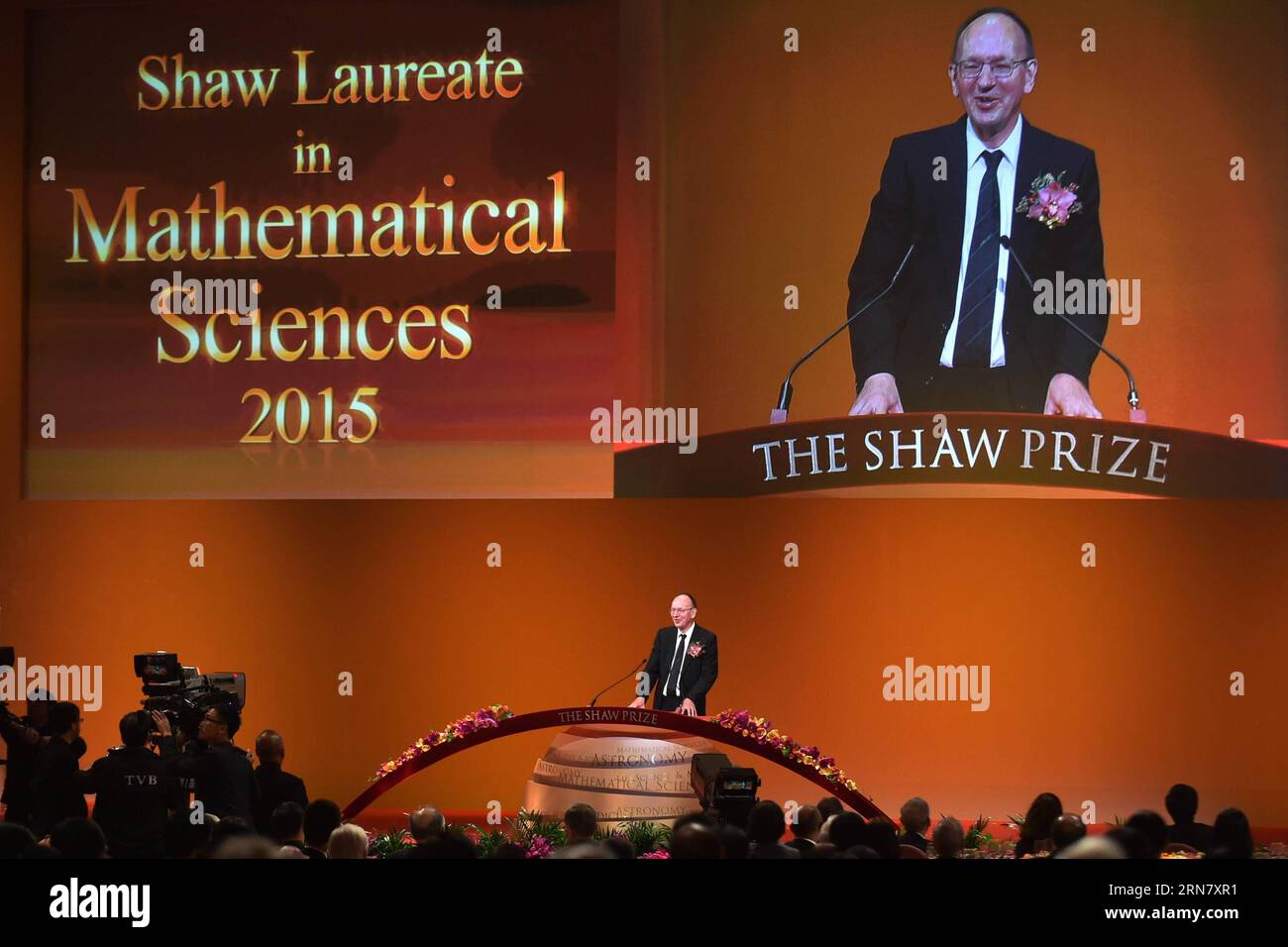 (150924) -- HONG KONG, Sept. 24, 2015 -- Professor Gerd Faltings ...