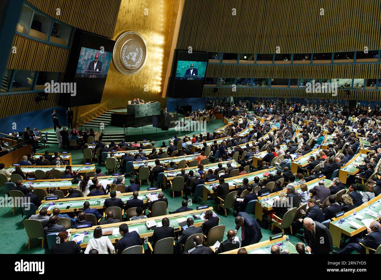 (150925) -- NEW YORK, Sept. 25, 2015 -- The United Nations Sustainable ...