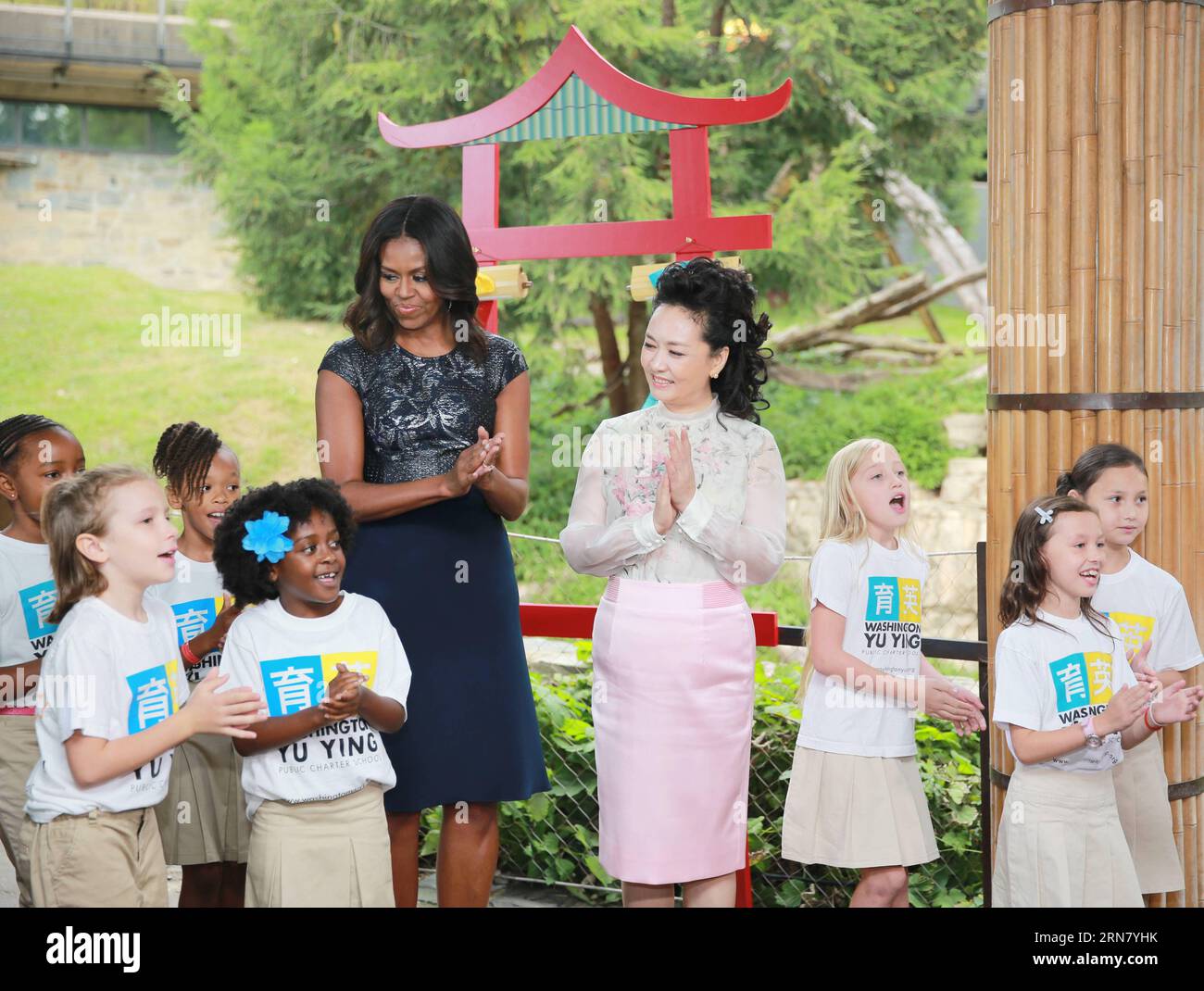 Michelle yu hi-res stock photography and images - Alamy