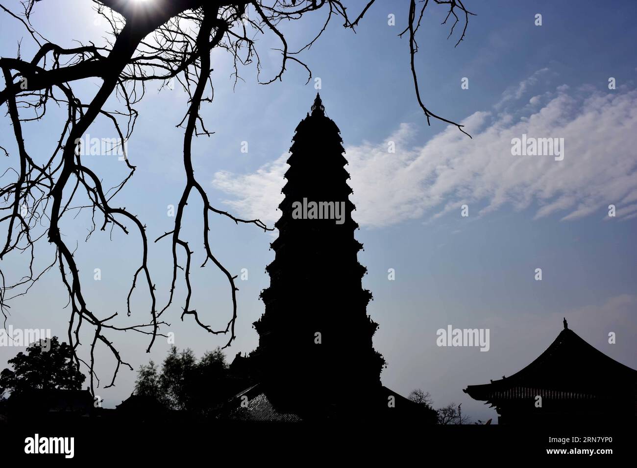 Photo taken on Sept. 25, 2015 shows the Feihong (Flying Rainbow) at the ...