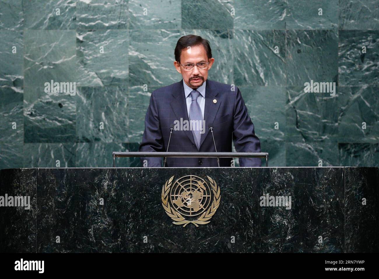 (150926) -- NEW YORK, Sept. 26, 2015 -- Bruneian Sultan Hassanal ...
