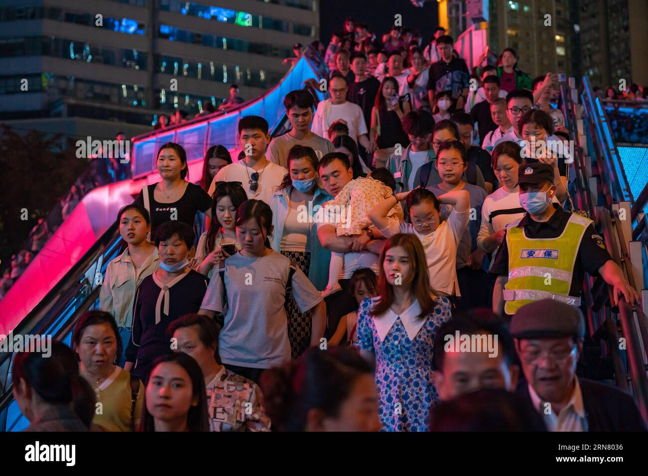 CHONGQING, CHINA - APRIL 30, 2023 - A large number of tourists play on ...