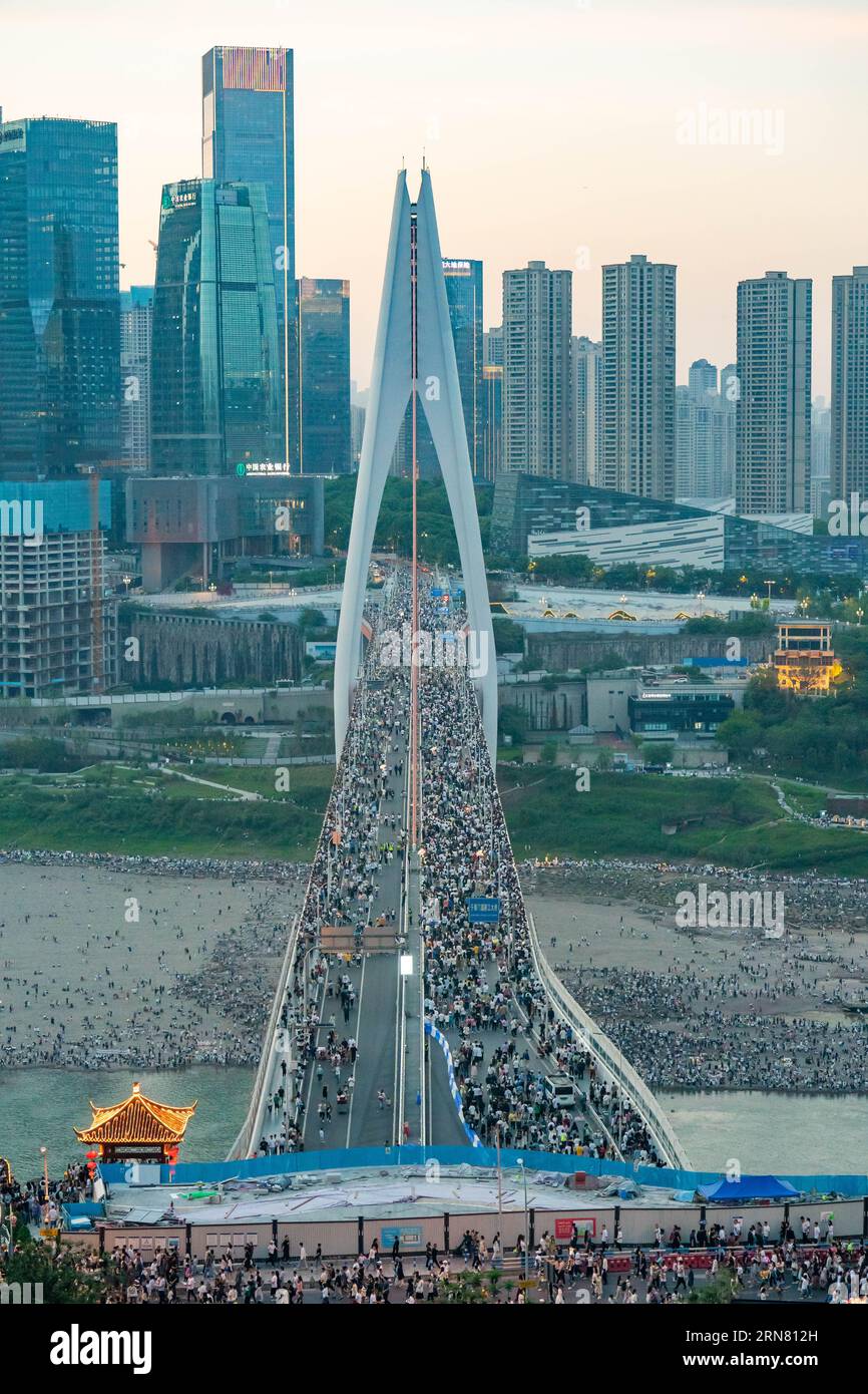 CHONGQING, CHINA - APRIL 30, 2023 - A large number of tourists play on ...
