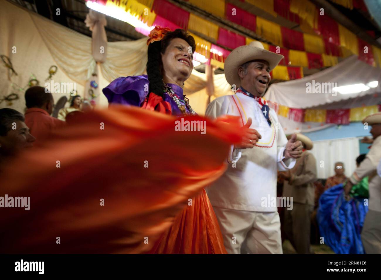 Folkloric dance honduras hi-res stock photography and images - Alamy