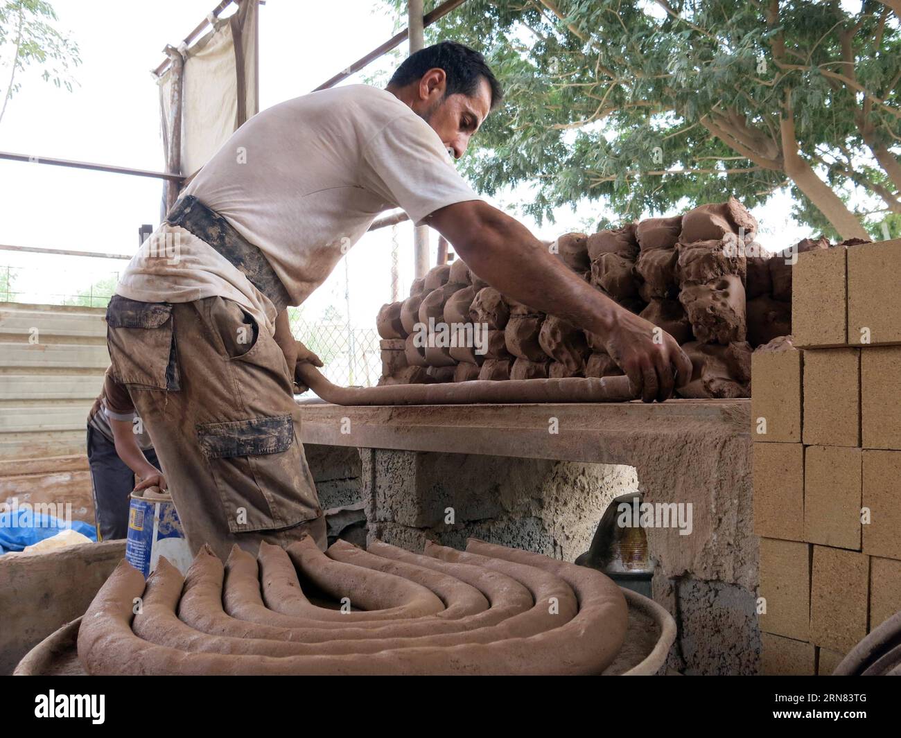 Iraq 1970s hi-res stock photography and images - Alamy