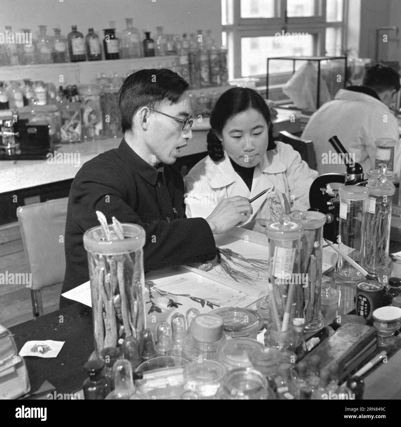 Omura satoshi Black and White Stock Photos & Images - Alamy