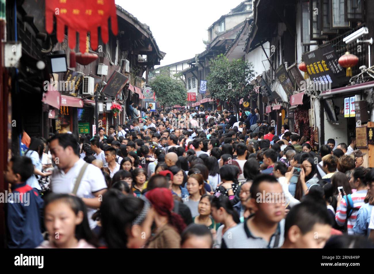 China menschen masse hi-res stock photography and images - Alamy