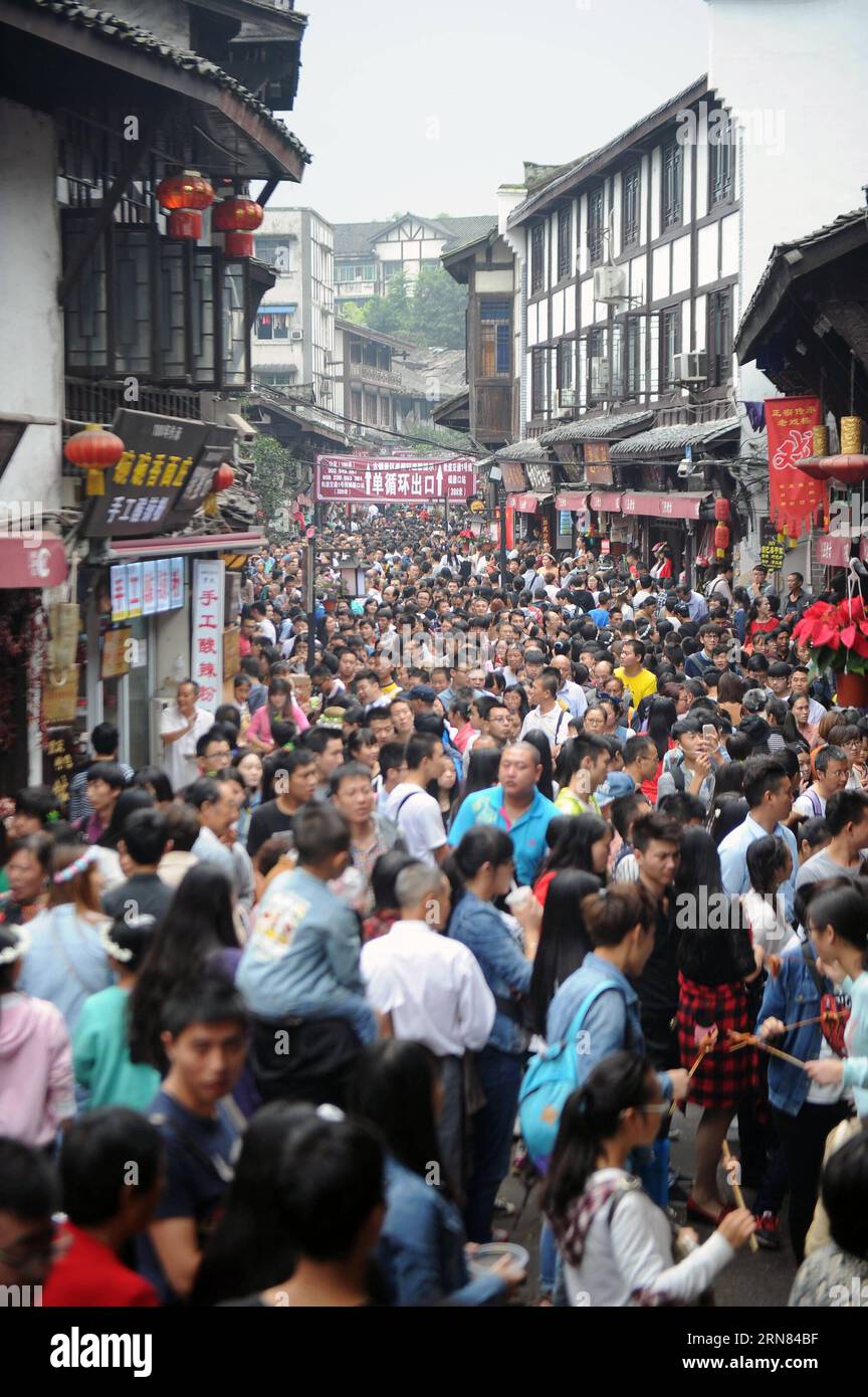 China menschen masse hi-res stock photography and images - Alamy