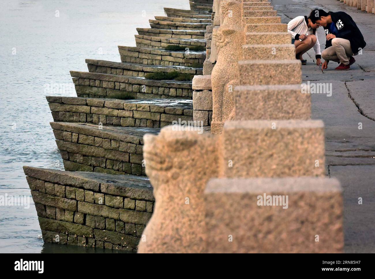 Photo taken on Oct. 28, 2014 shows the Luoyang Bridge across the ...