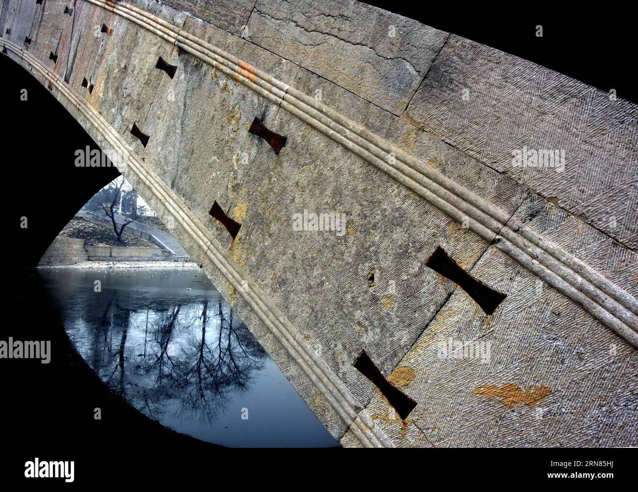 Photo taken on Dec. 9, 2014 shows the Zhaozhou Bridge, the oldest ...