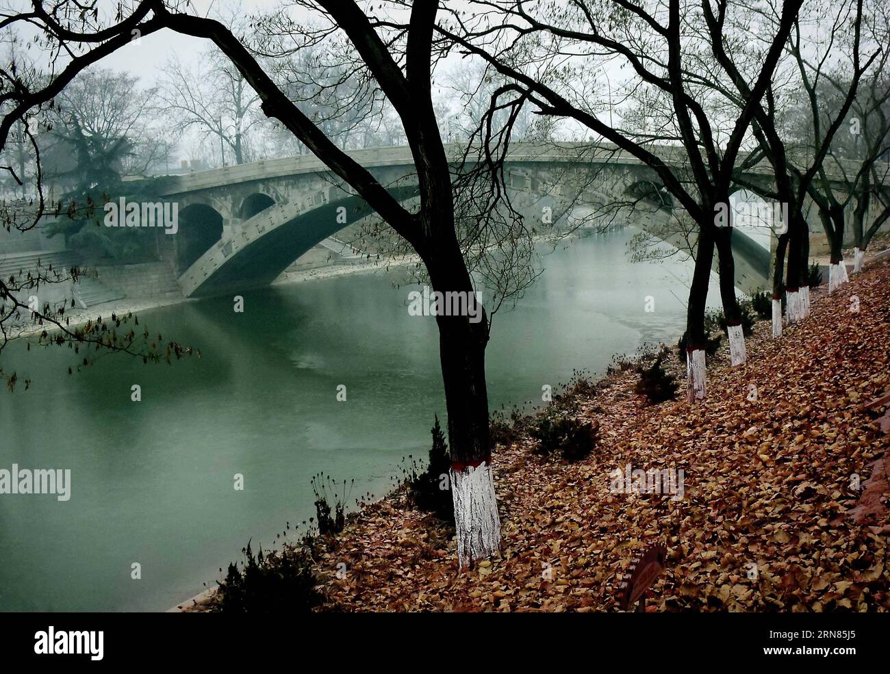 Four arched stone bridge hi-res stock photography and images - Alamy