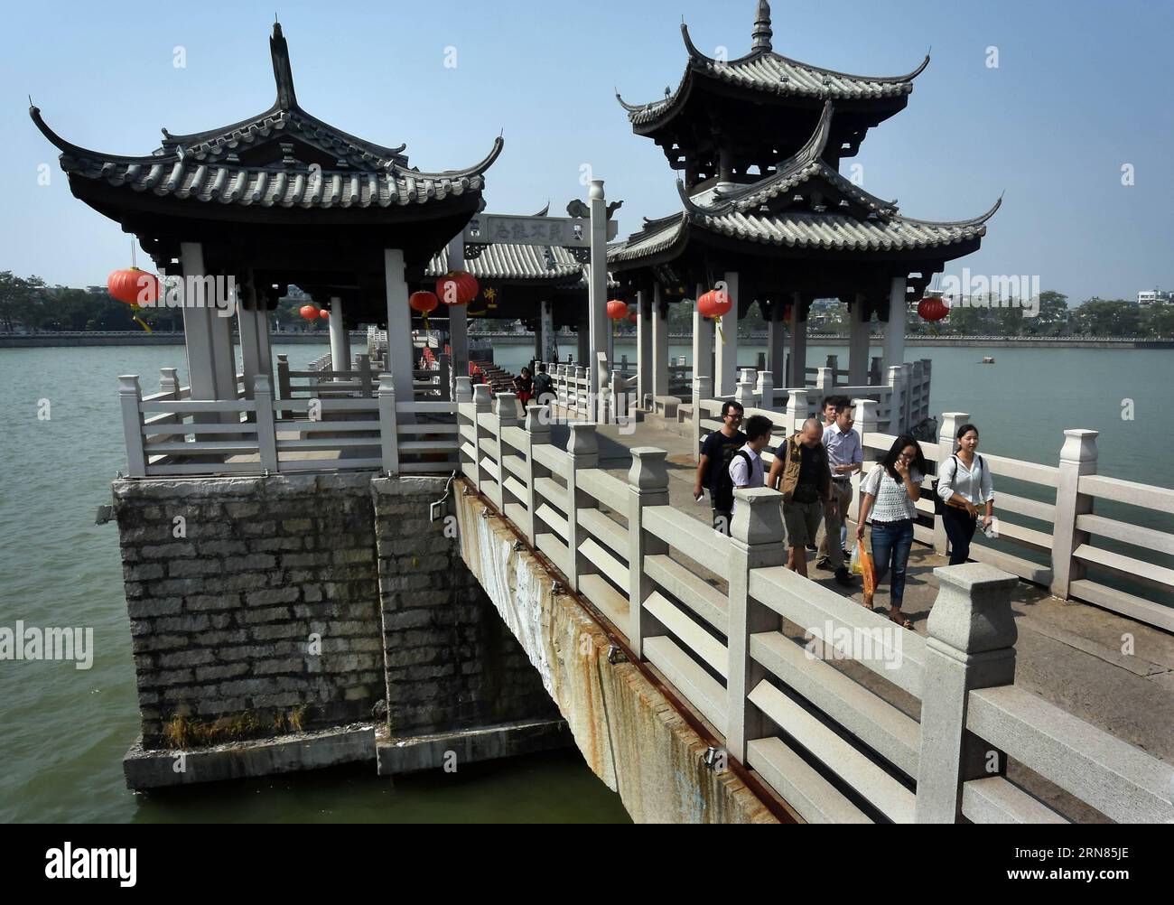 Guangji xiangzi bridge east hi-res stock photography and images - Alamy